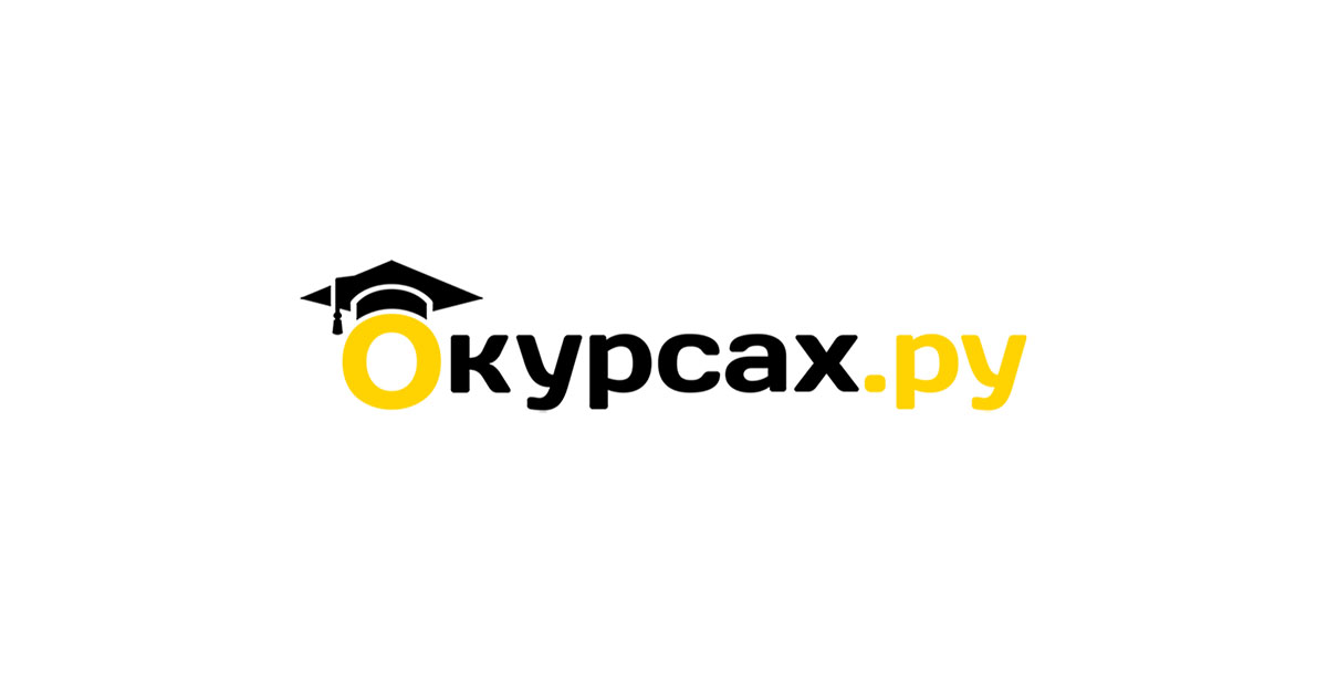 Maximum Education - онлайн курсы, цены 2025, отзывы